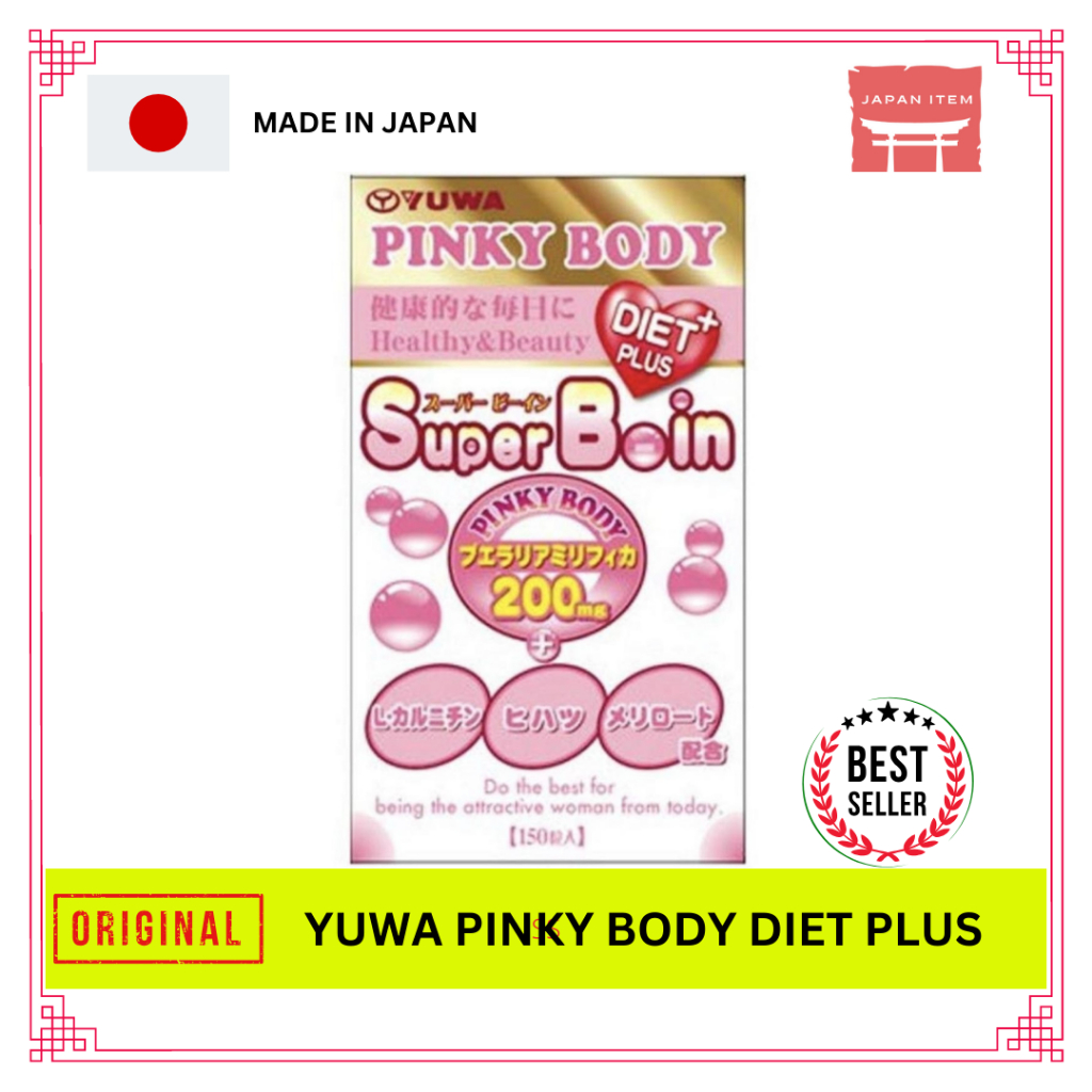 Jual Yuwa Pinky Body Diet plus Super Boin 150 Tablet Original Jepang ...