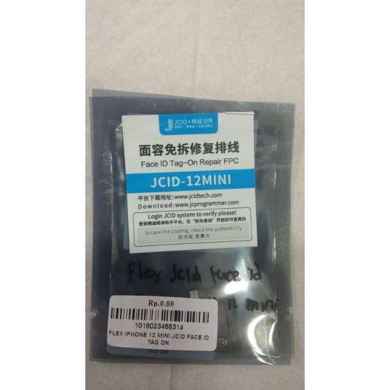 Jual FLEX IP (12 MINI )JCID FACE ID TAG ON (TANPA PINDAH IC) | Shopee ...