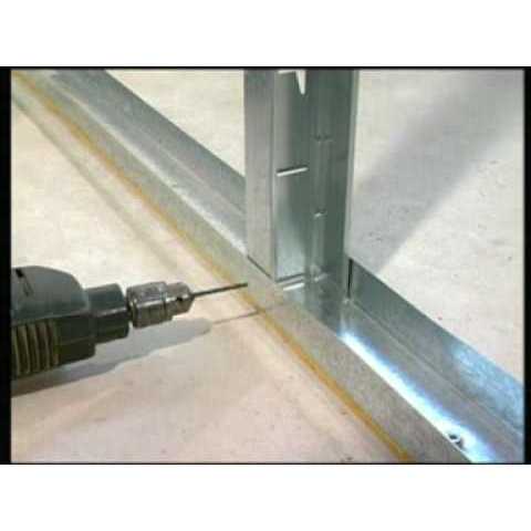 Jual Metal stud 64 / Rangka Partisi / Rangka Gypsum / Rangka Galvalum 0 ...