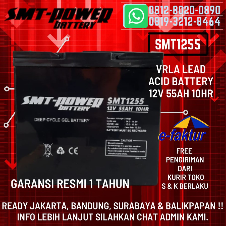 Jual BATTERY VRLA GEL SMT-POWER 12V 55AH AKI KERING UPS / SOLAR PANEL ...