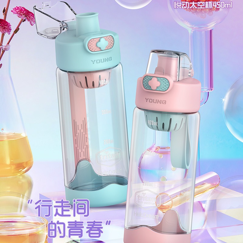 Jual Botol Minum Saringan Teh Tritan Style Korea Hello Dream 450ml dan ...
