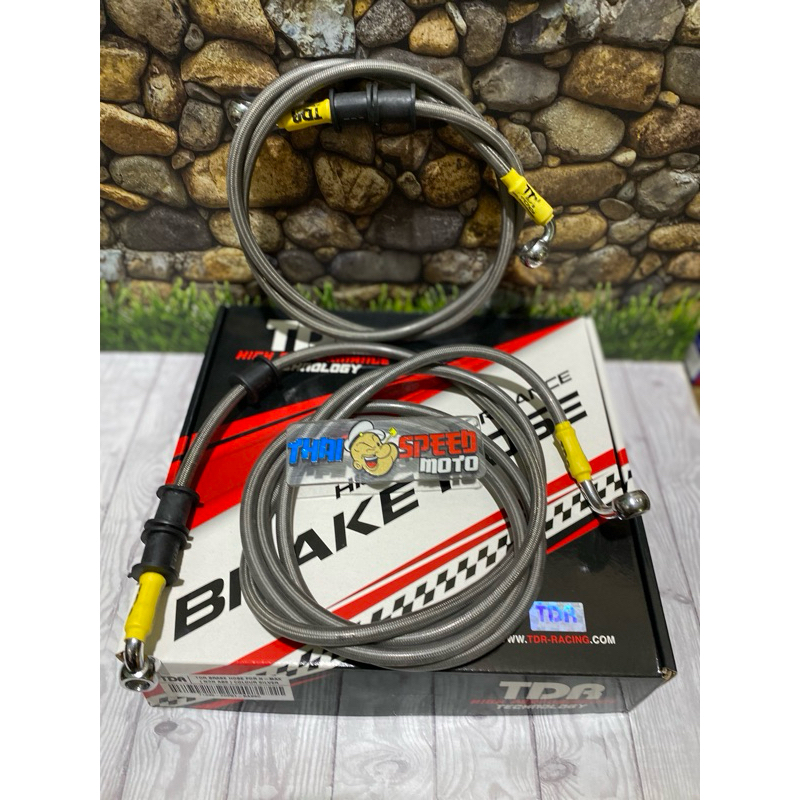 Jual SELANG REM TDR RACING NMAX DEPAN DAN BELAKANG (NON ABS) | Shopee Indonesia