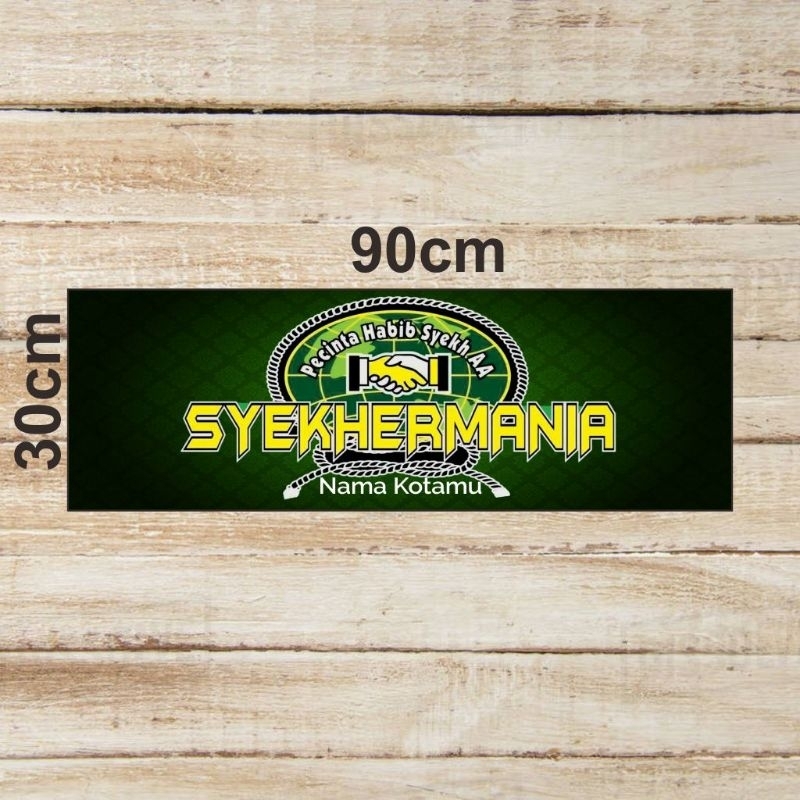 Jual BANNER SHOLAWAT BISA CUSTOM BANNER ZAHIR MANIA BANNER BANNER MAFIA ...