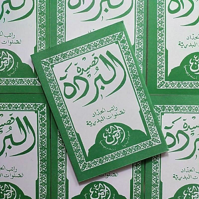 Jual Buku Kitab Qasidah Burdah Dan Rotib Al Haddad COD | Shopee Indonesia