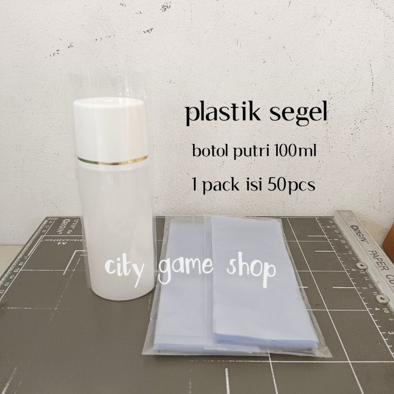 Jual Plastik segel botol putri 100ml / plastik segel botol toner ... Jual Plastik segel botol putri 100ml / plastik segel botol toner ...