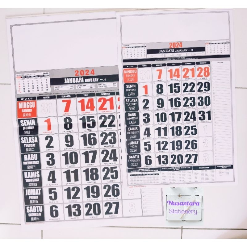 Jual Kalender Tahun 2024 Polos Besar / Kecil | Shopee Indonesia
