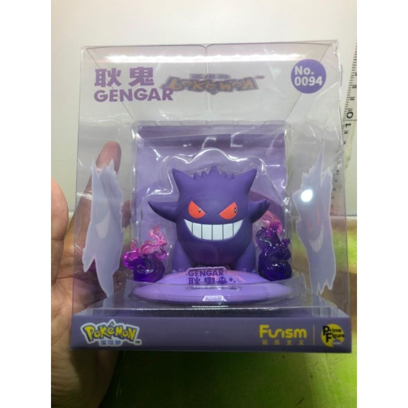 Jual Pokemon Gengar Funism | Shopee Indonesia