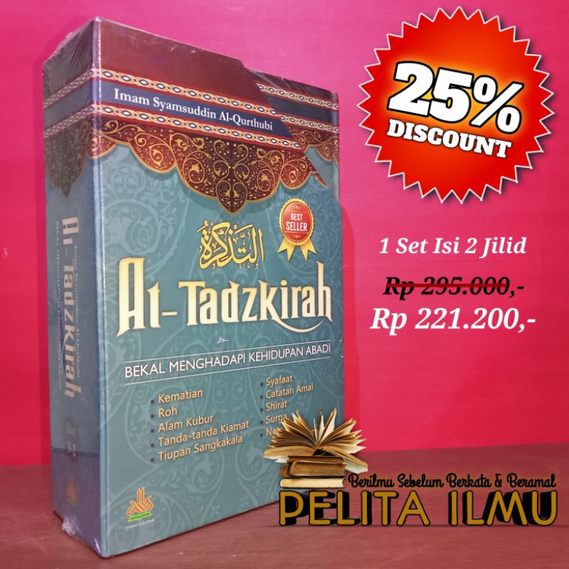 Jual Buku At-Tadzkirah Bekal Menghadapi Kehidupan Abadi - Terjemah Kitab At-Tadzkirah Fi Ahwal ...