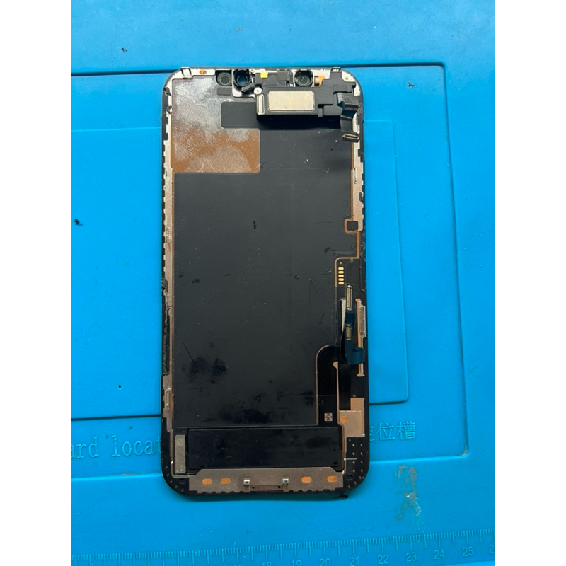 Jual LCD IPHONE 12 PRO COPOTAN | Shopee Indonesia