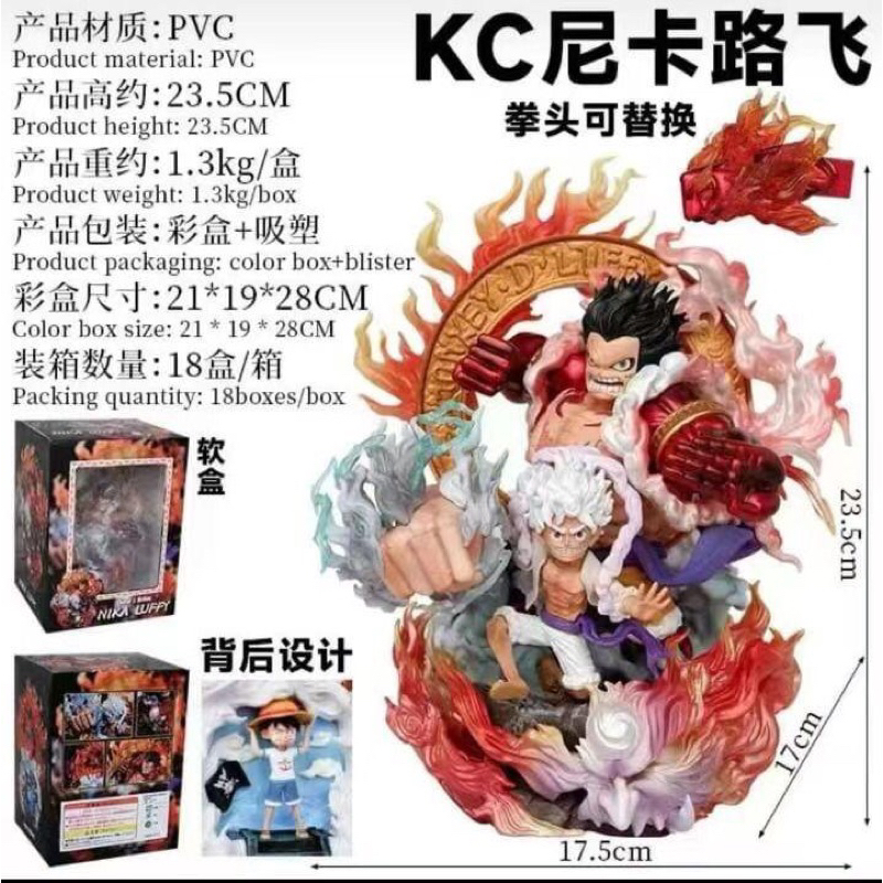 Jual Figure Luffy Sun God nika Fire god Silvers roger KC Studio PVC One ...