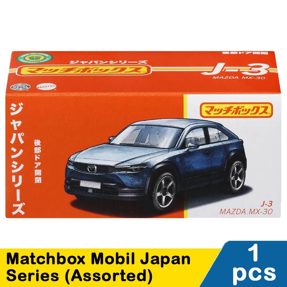 Jual Matchbox Mobil Japan Series Assorted | Shopee Indonesia