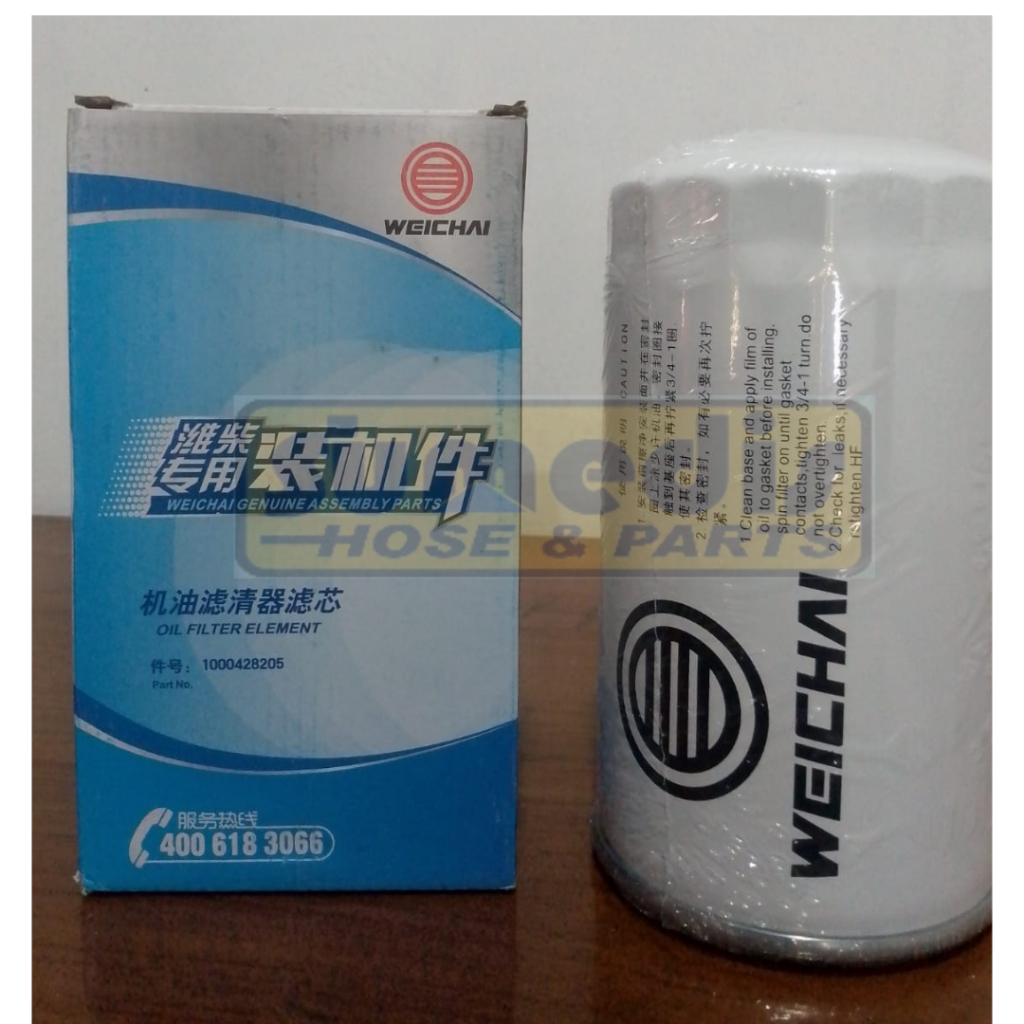 Jual FILTER OLI WEICHAI SANY PN 1000428205 | Shopee Indonesia