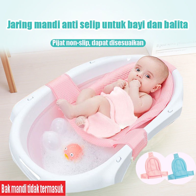 Jual Jaring Mandi Bayi Tidak Licin Jaring Bak Mandi Bayi Alas Mandi ...