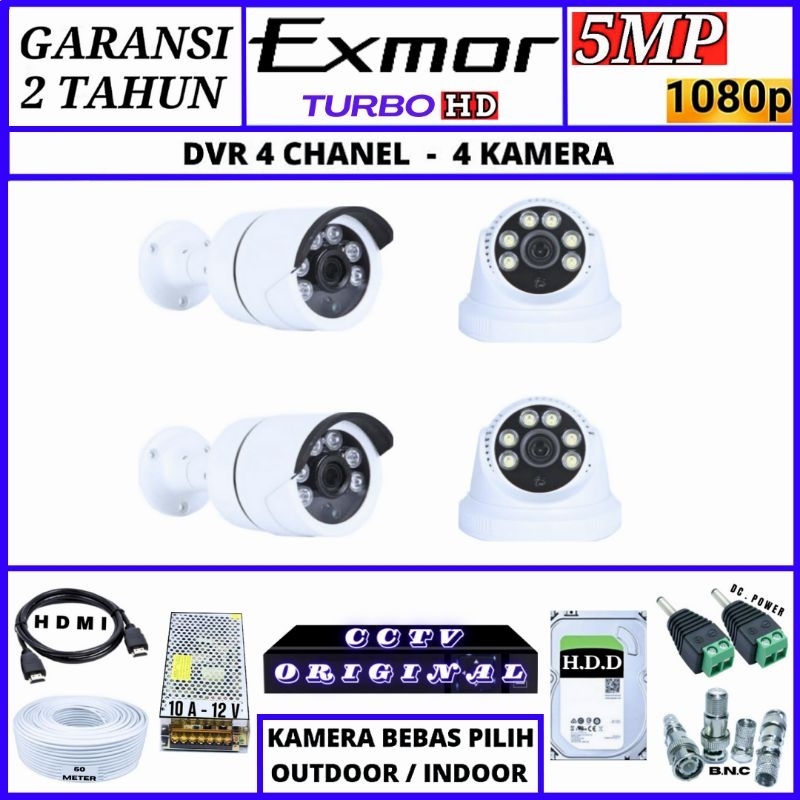 Jual PAKET CCTV 4 CAMERA LENGKAP --> 5MP IR SONY EXMOR 1080P | Shopee ...