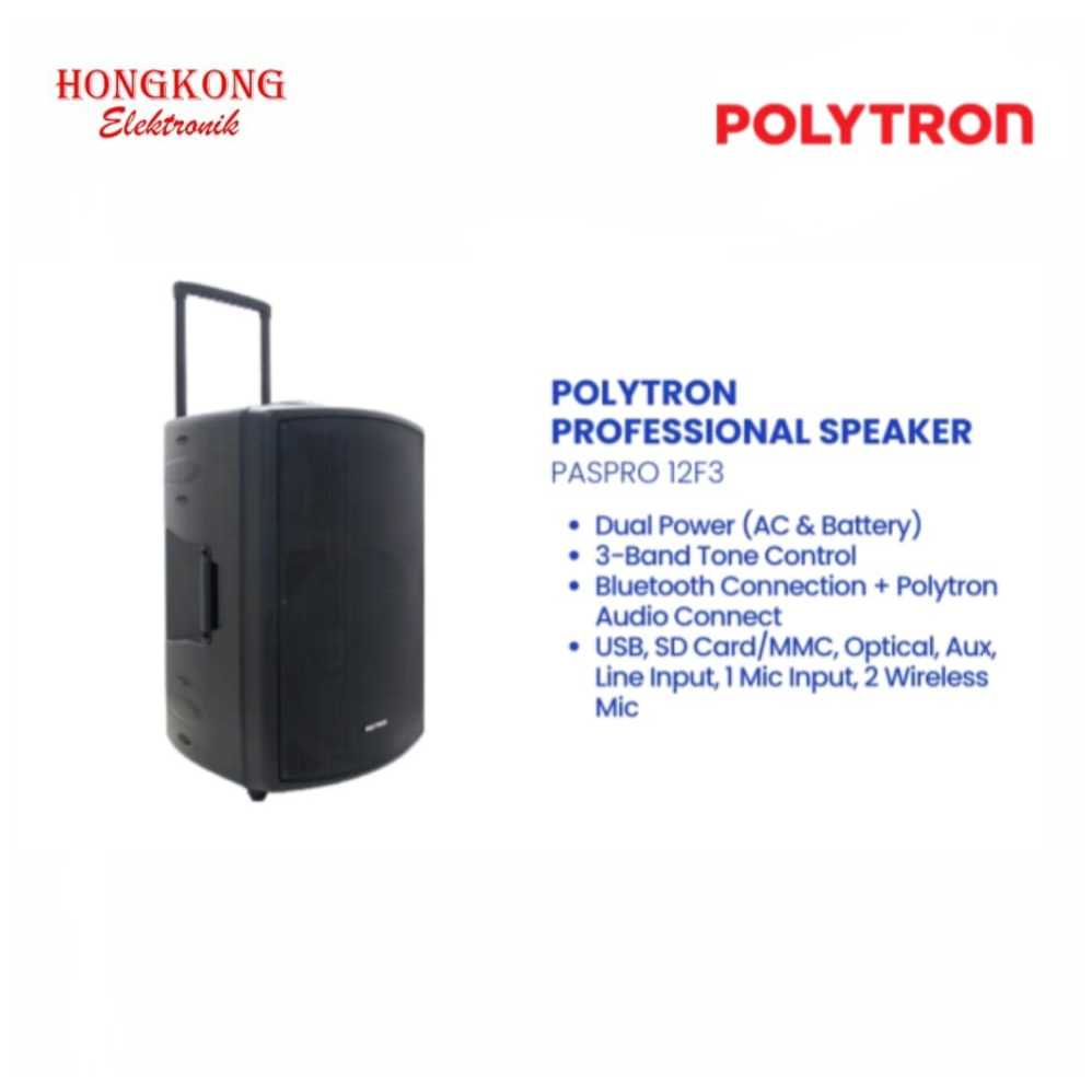 Jual POLYTRON PROFESSIONAL SPEAKER AKTIF PASPRO 12F3 PAS PRO12F3 ...