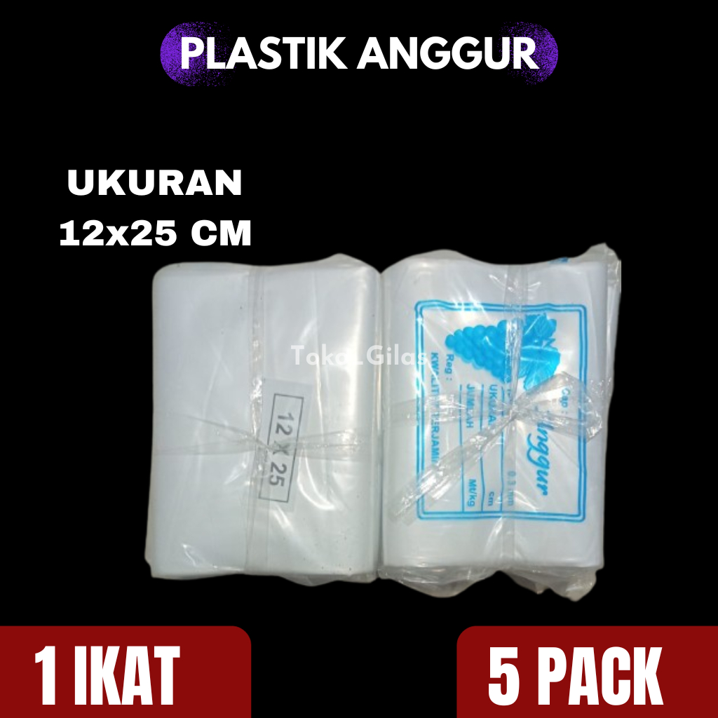 Jual PLASTIK PE ANGGUR 12X25/PLASTIK BENING | Shopee Indonesia