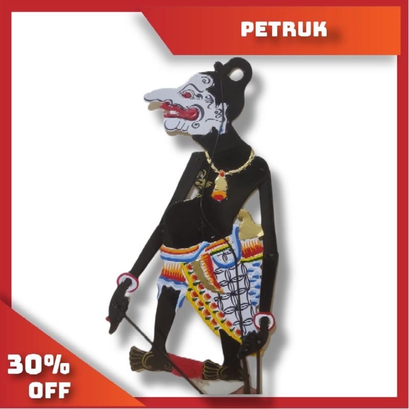 Jual wayang kulit bahan duplex petruk | Shopee Indonesia