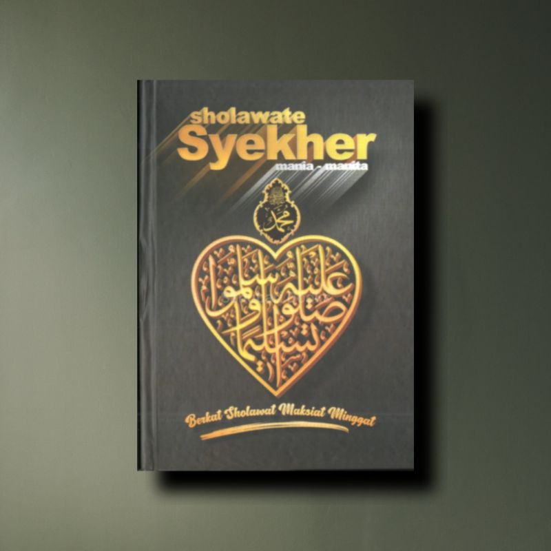 Jual Buku Sholawate Syekher Mania Arab Terjemah Terlengkap | Shopee ...