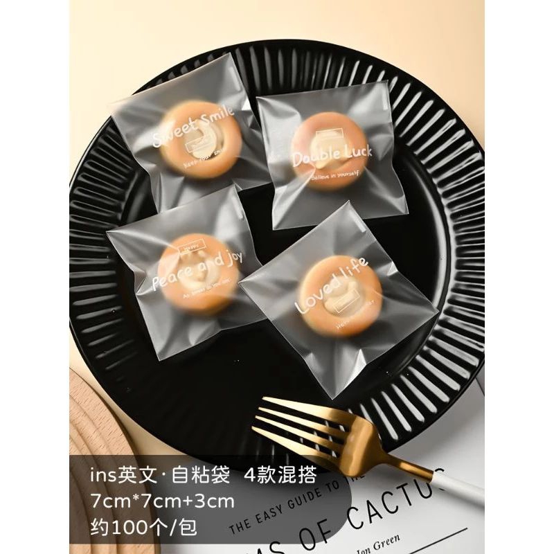 Jual 7x7cm 100pc plastik cookies perekat seal roti plastik roti kertas ...