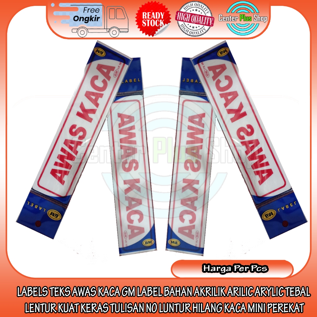 Jual LABEL ACRYLIC AWAS KACA PAPAN TEKS TULIS AKRILIK PETUNJUK PUSH ...