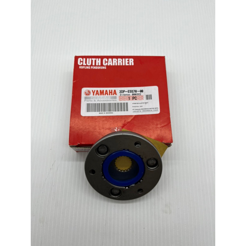 Jual ONEWAY ASSY YAMAHA NMAX PELOR STARTER YAMAHA NMAX / AEROX 2DP ...