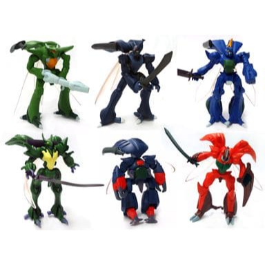 Jual Gashapon EX HG Aura Battler Dunbine 1.1 | Shopee Indonesia