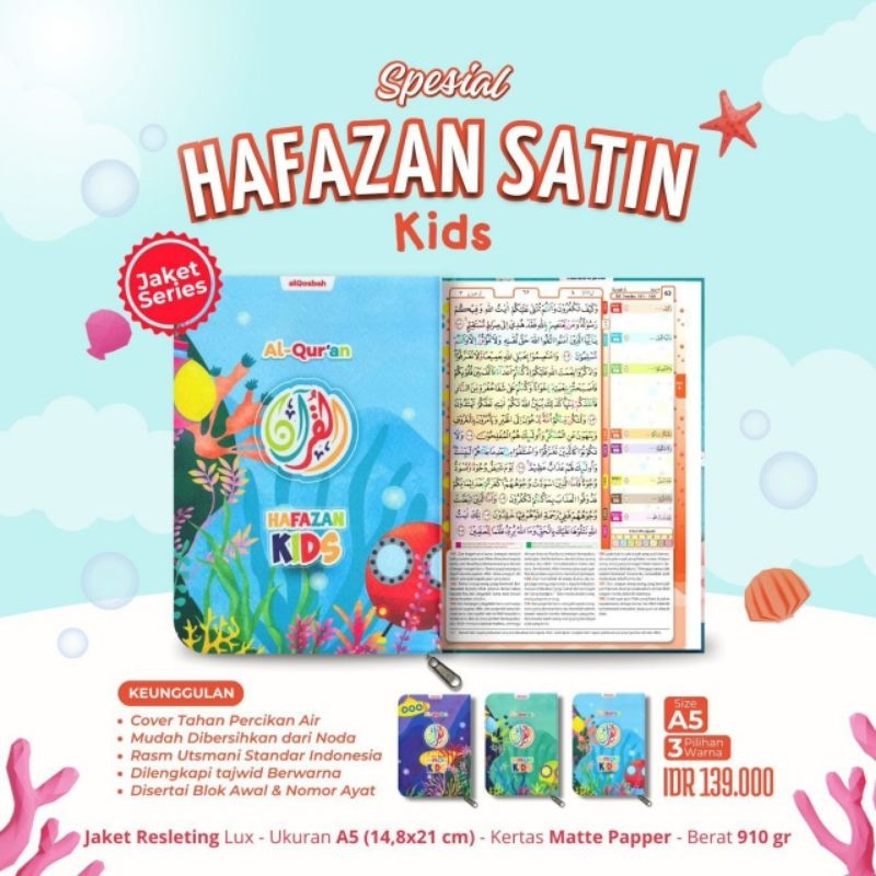 Jual Al Quran Hafazan Junior Cover Jaket Kids A5 by Al Qosbah | Shopee Indonesia