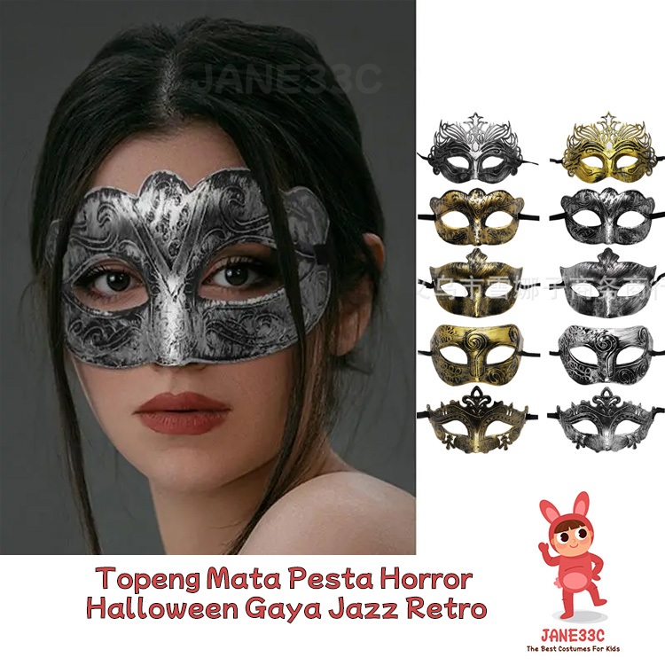 Jual Topeng Mata Pesta Horror Halloween Gaya Jazz Retro | Shopee Indonesia