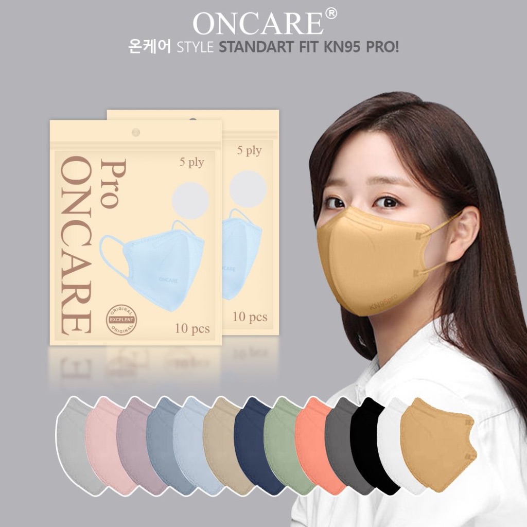 Jual Masker KN95 PRO ONCARE Original Masker Korea Masker 5 PLY Earloop ...