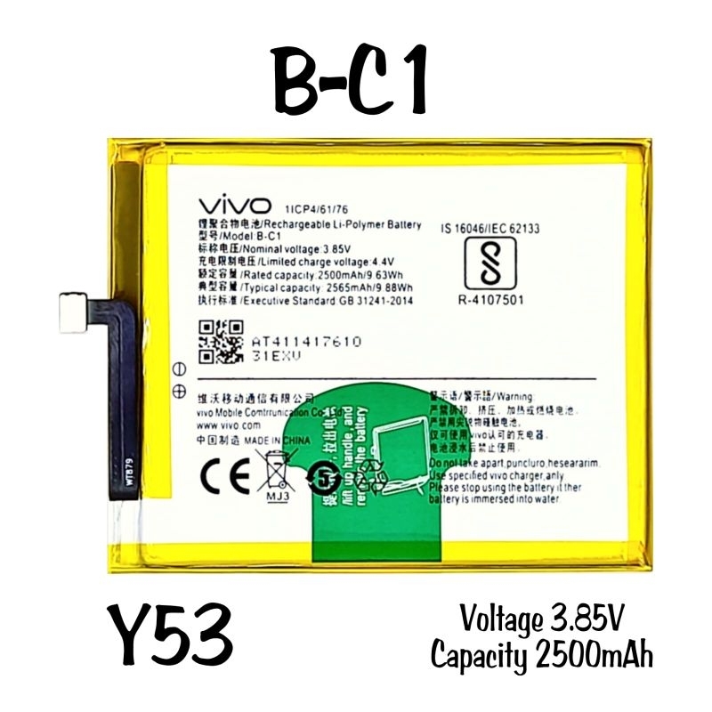 Jual Baterai Vivo B-C1 Y53 BC1 battery batre | Shopee Indonesia