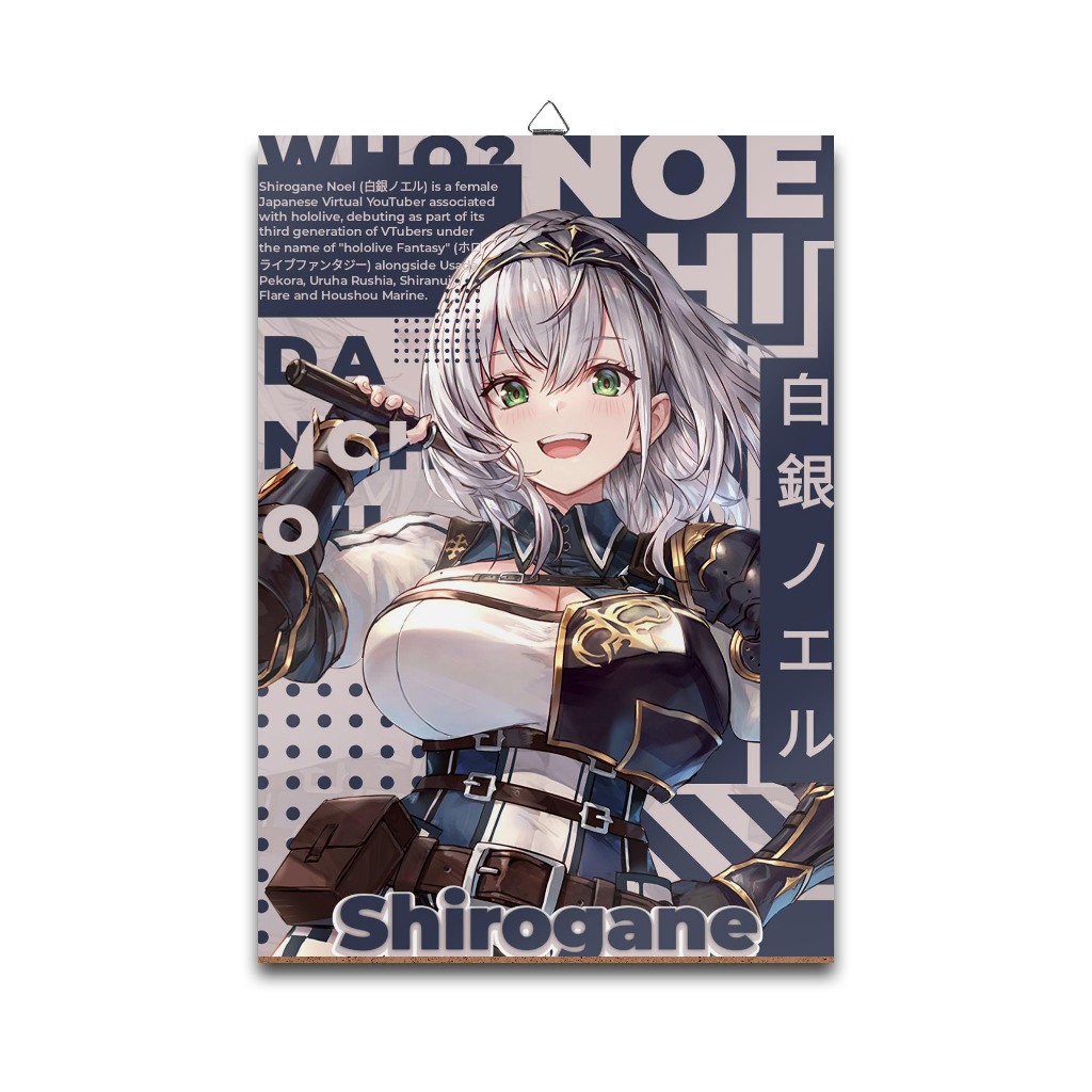 Jual Poster dinding kayu anime vtuber SHIROGANE NOEL MUSIC - HOLO JP ...