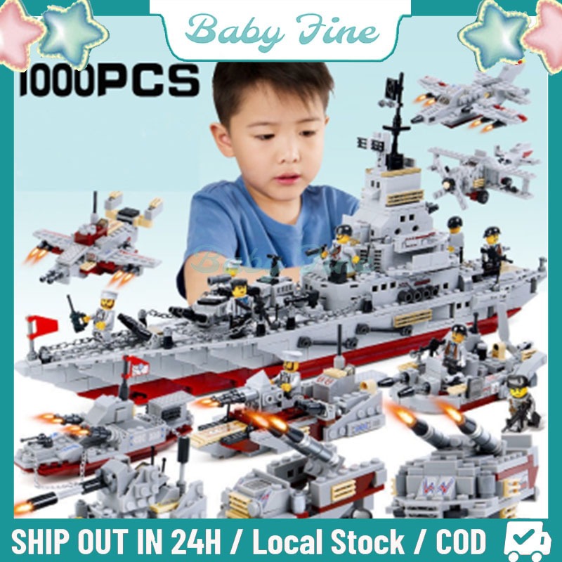 Jual 【COD】 Mainan 1000PCS Balok Mainan Kapal Induk Mainan Robot Polisi ...