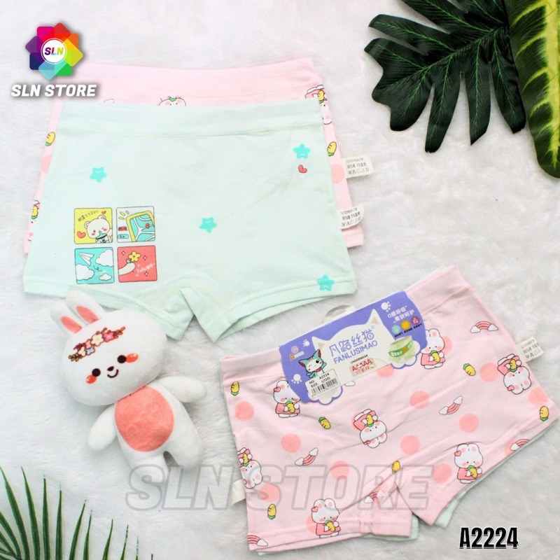 Jual SLN - CELANA DALAM ANAK KATUN CD BOXER LIDILY PREMIUM LUCU ...