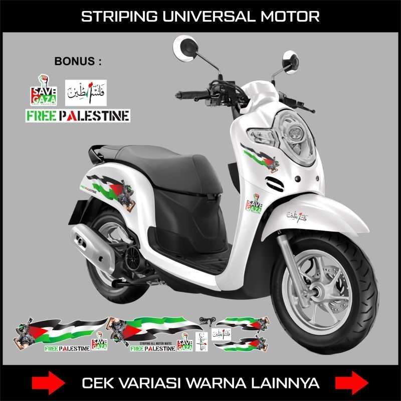 Jual Striping Palestina All Matic / Sticker All Motor Motif Palestine ...