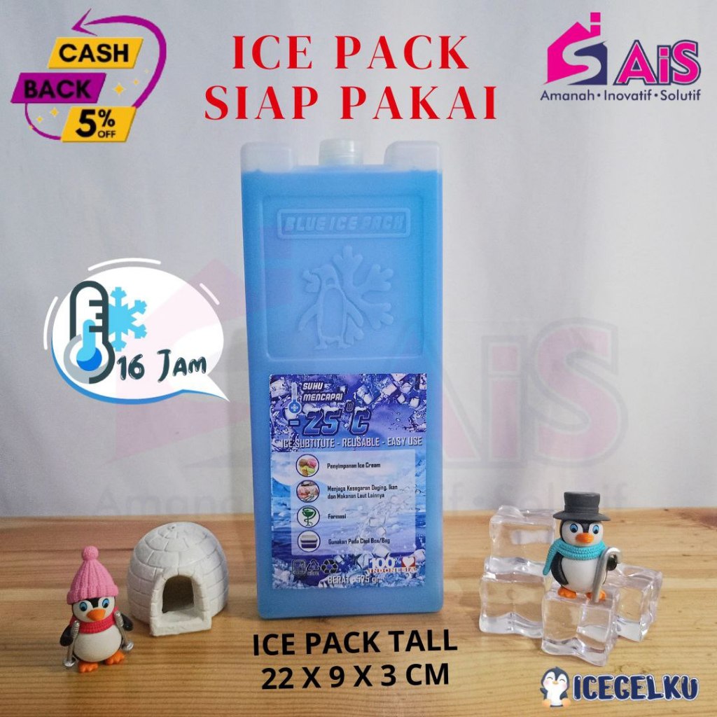 Jual ICEGELKU ICE PACK TALL 22x9cm ICE PACK SIAP PAKAI ICE GEL PACK ...