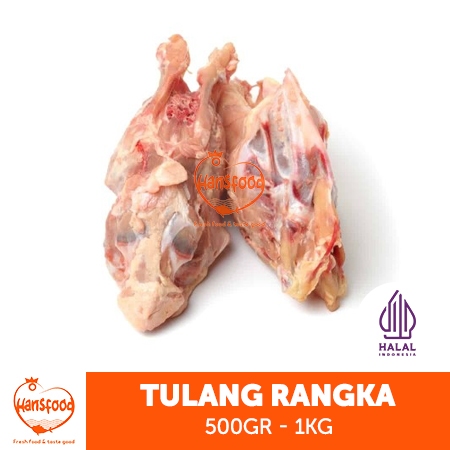 Jual Tulang Rangka Fresh/Frozen 500gr/1kg | Shopee Indonesia