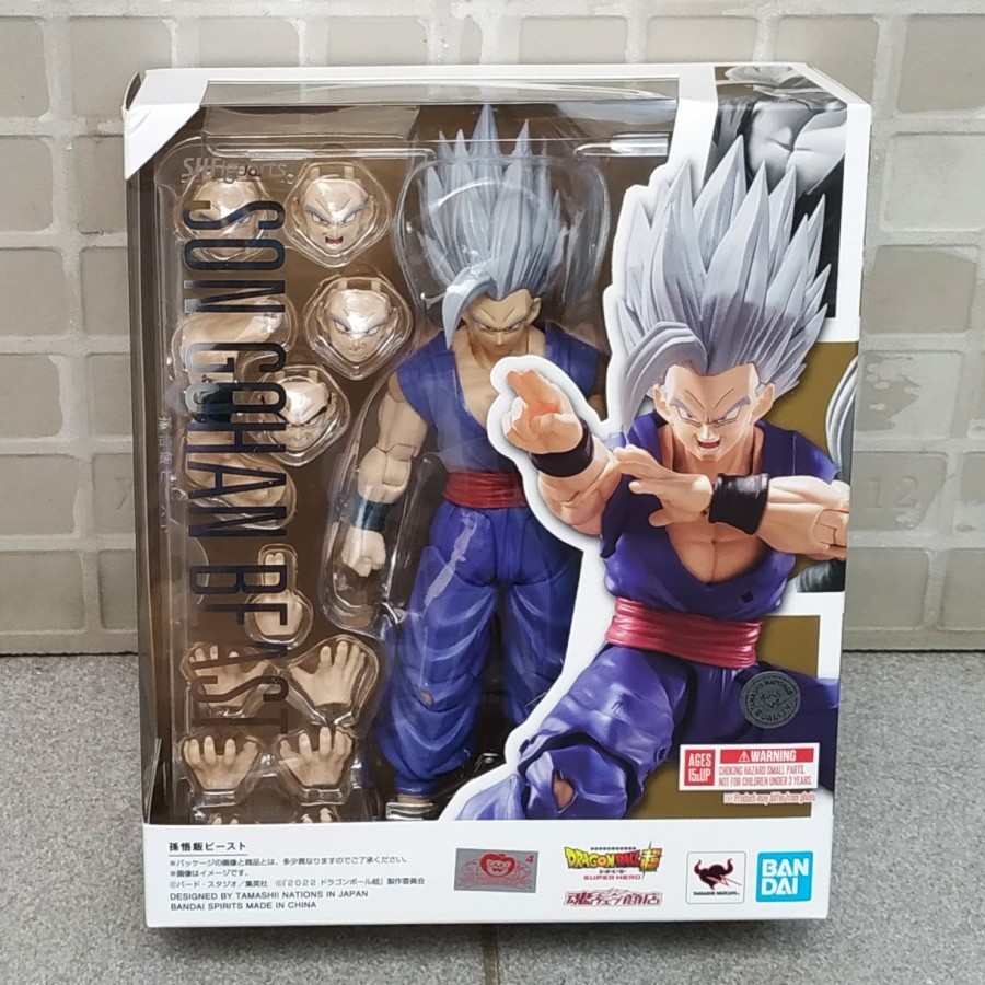 Jual BANDAI SHF SON GOHAN BEAST DRAGON BALL SUPER HERO FIGUARTS ...