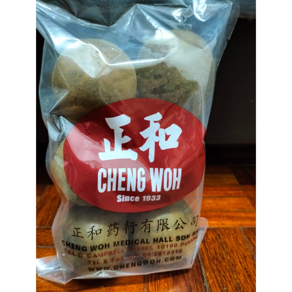 Jual Isi 6pcsbuah Lo Han Kuo lohankuo / Lohanko /Lou Han Guo ASLI ...