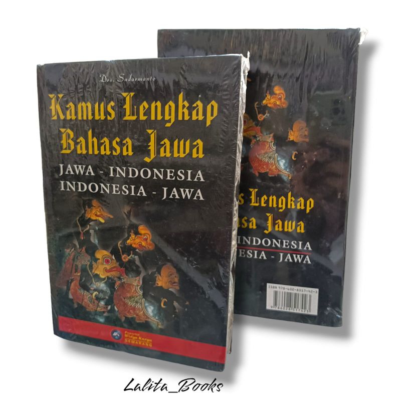 Jual BUKU KAMUS BAHASA JAWA/KAMUS LENGKAP BAHASA JAWA /JAWA- INDONESIA ...