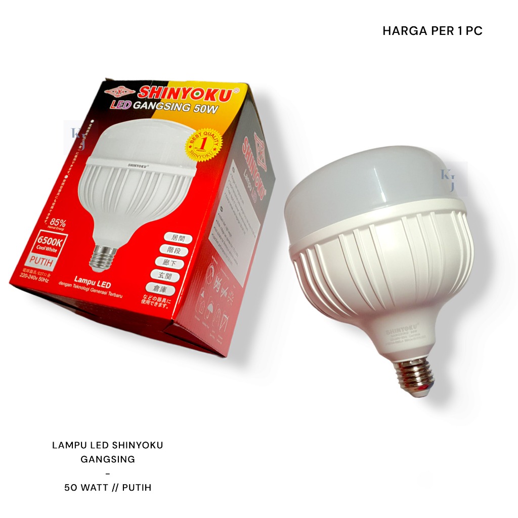 Jual Lampu Led Shinyoku 50 Watt Gangsing 50w Capsule | Shopee Indonesia