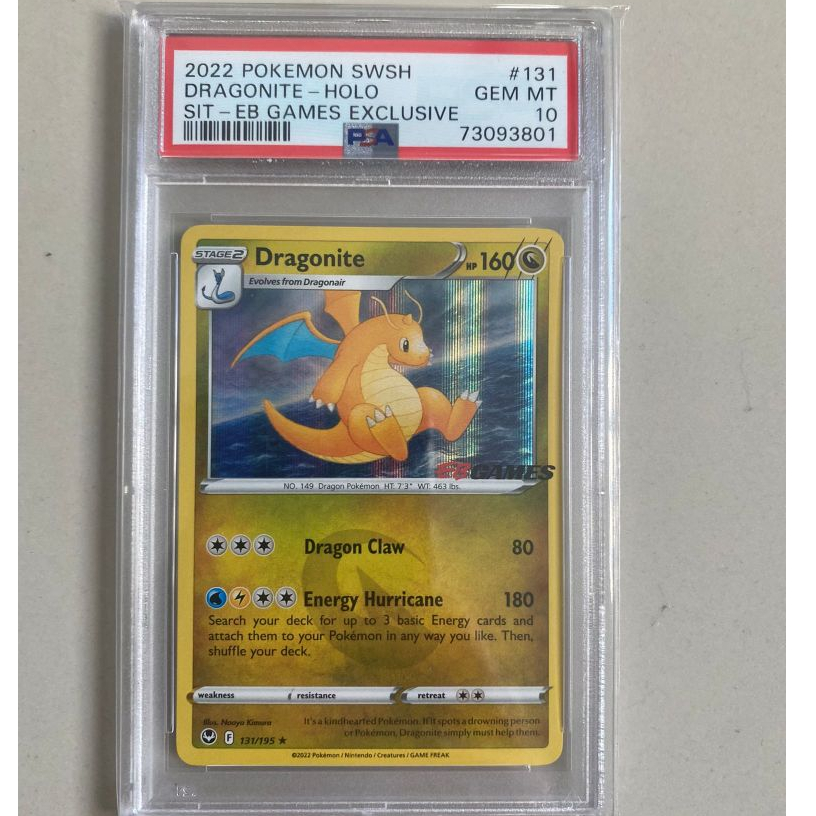 Jual KARTU POKEMON CARD 2022 SWSH KARTU DRAGONITE CARD HOLO SIT - EB ...
