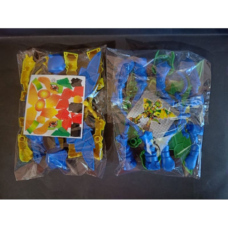 Jual Mokit Dragon Warrior Naga Langit (Libra) | Shopee Indonesia