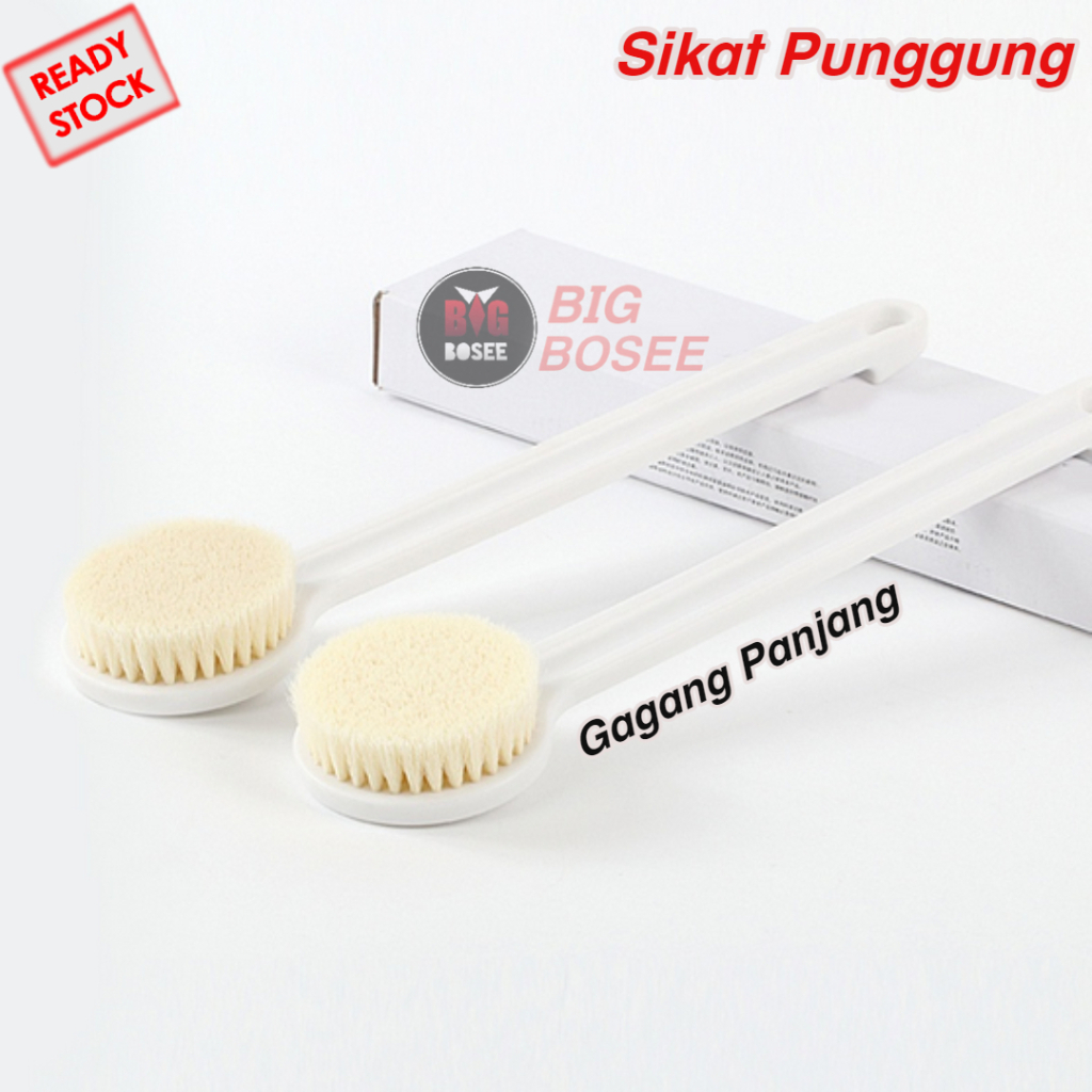 Jual BB7 - Sikat Gosok Punggung Badan Dengan Gagang Panjang Sikat Mandi ...
