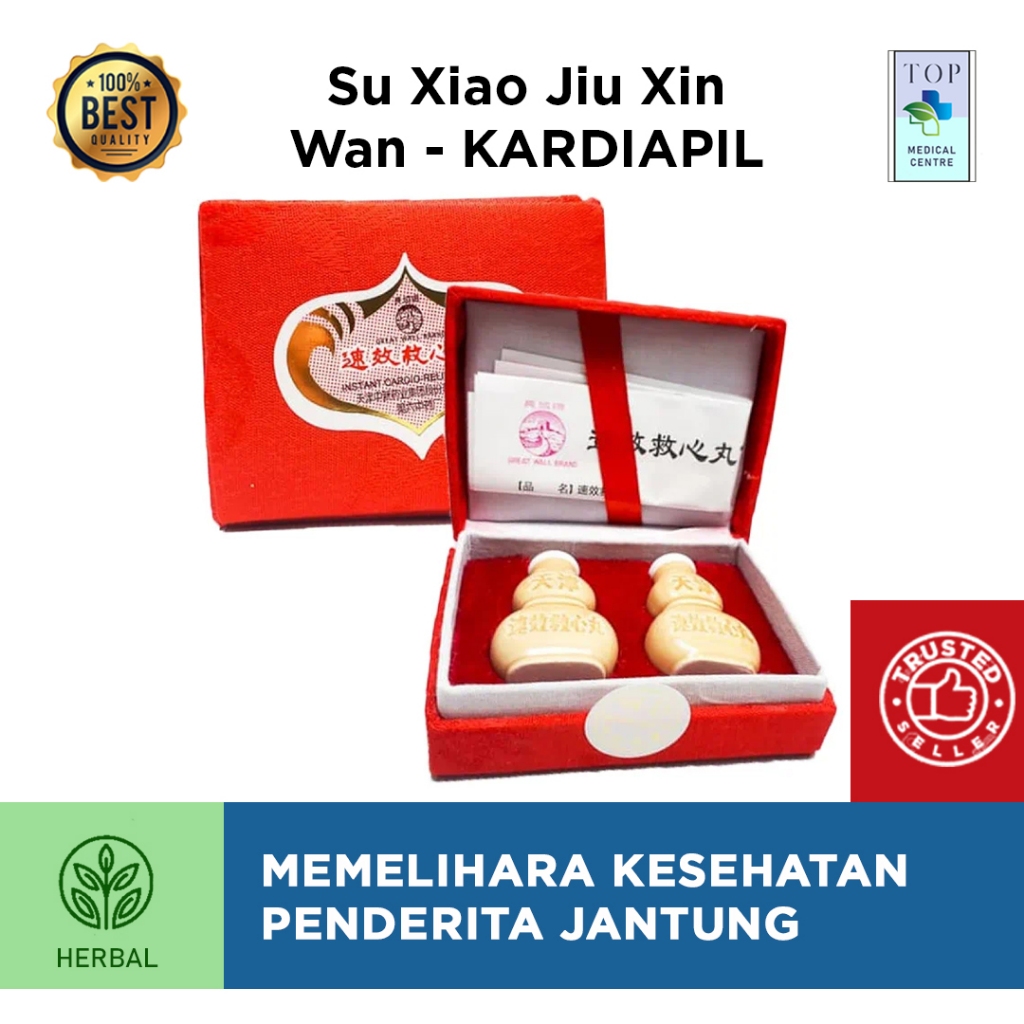 Jual Su Xiao Jiu Xin Wan - Obat Jantung dan Sirkulasi Darah | Shopee Indonesia