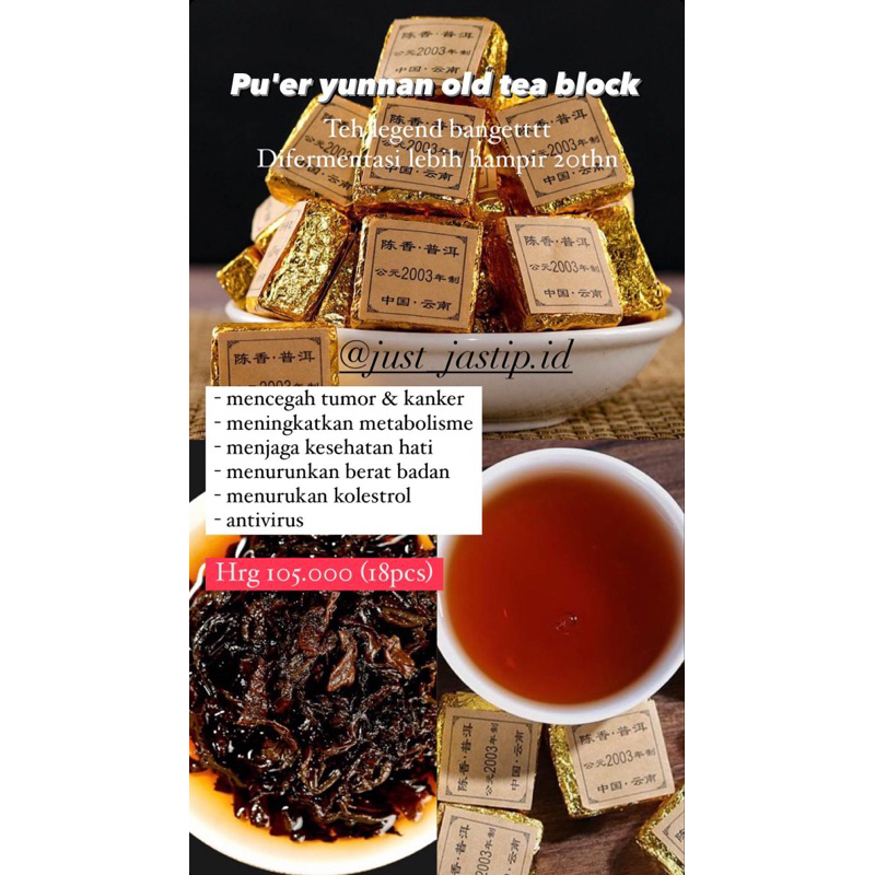 Jual Pu'er Yunnan old tea block Cheng Woh (PO PENANG) | Shopee Indonesia