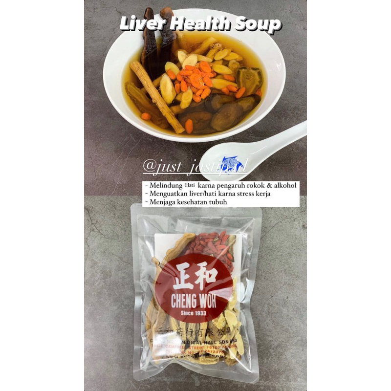 Jual Liver Health Soup Cheng woh (PO PENANG) | Shopee Indonesia