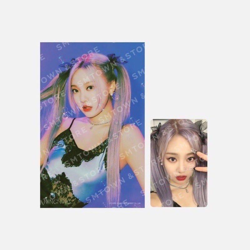 Jual ningning lts 4x6 ningning anime pair | Shopee Indonesia