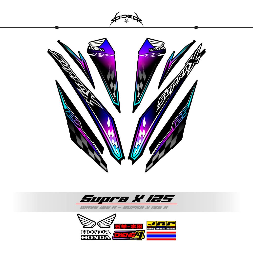 Jual STRIPING SUPRA X 125 R NEW MTF 54 / STIKER SUPRA X 125 FI ...