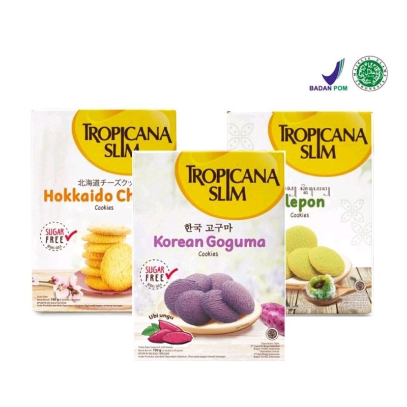 Jual TROPICANA SLIM COOKIES 100GR 1 PACK ISI 5 PCS | Shopee Indonesia