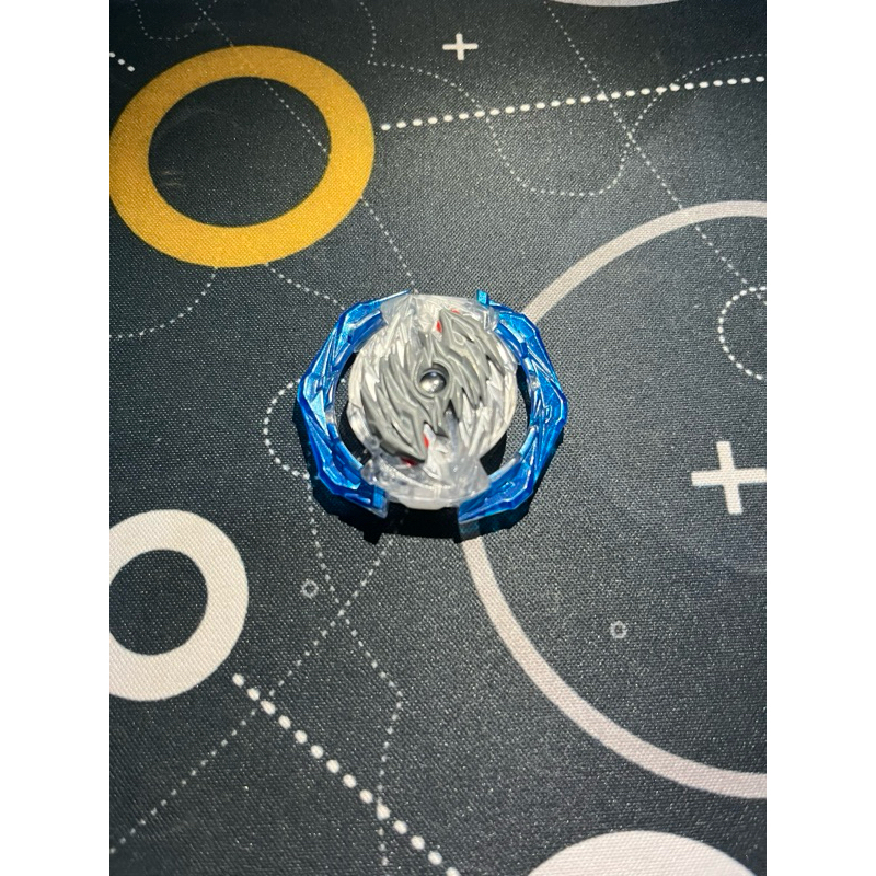 Jual BeyBlade Guilty Longinus Original Takaratomy | Shopee Indonesia
